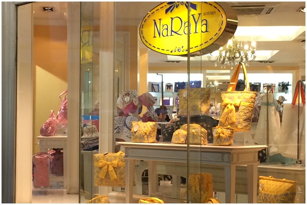 NaRaYa | Latest News and Top 10 at Siam - ใจกลางสุขุมวิท